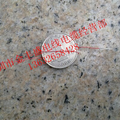 UL10064耐高温电线 FEP铁氟龙多芯软线镀P锡铜丝1000米轴装