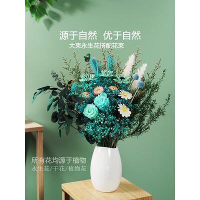 玫瑰Gypsophila干花束客厅装饰饰品斯堪的纳维亚无障碍豪华饰品真
