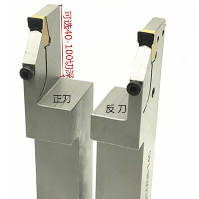 数控开槽刀架大深度外圆开槽延伸和加深Stehr2525M08T40 T80