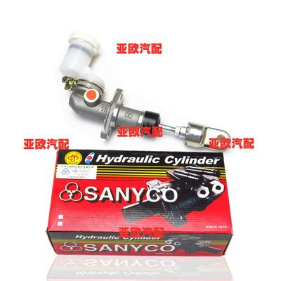 台湾三益离合器总泵 适用V31V33V43V45猎豹2030奇兵黑金刚CS6 q6