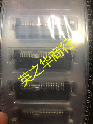 优惠供应879751011 87975-1011 0879751011