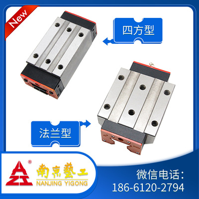 AZI工艺滚柱重载导轨滑块 GRB GZB 25 35 45 55 65 85 AA BA L