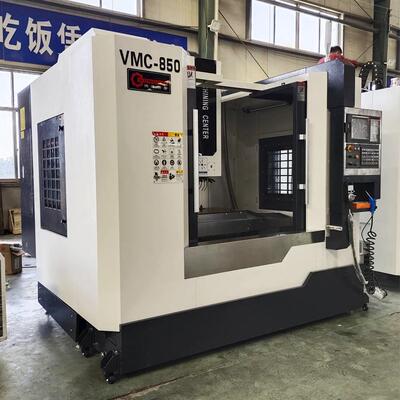 VMC850立式加工中心CNC machine 四轴卡盘铣床