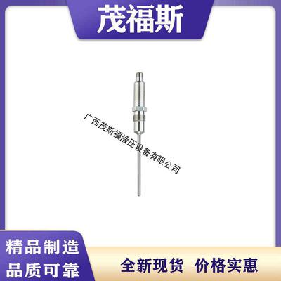 Ifm易福门温度传感器 温度变送器TA2532 TA-100CLER12- - /US