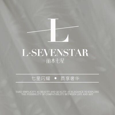 L-sevenstar七星 进口奥地利兰精天丝120S四件套丝滑夏季凉感裸睡