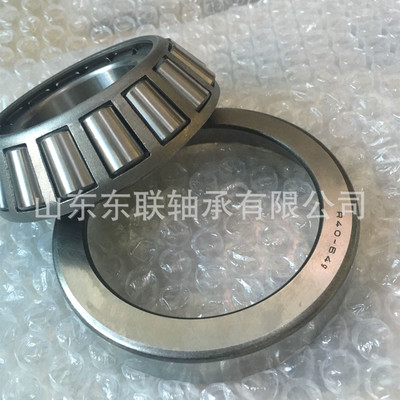 64433/64713 圆锥滚子轴承 汽车变速箱差速器轴承