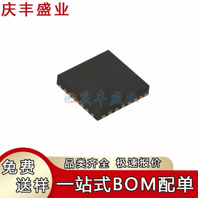 10M02 10M04 10M08 10M16SAU169C8G SCU169I7G A7G 贴片BGA-169