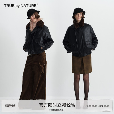 TRUE by NATURE 复古仿貉子毛柔软毛毛领保暖加厚pu皮衣棉服外套