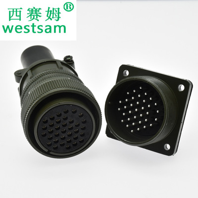 MS3106A28-15电缆高频铜合金圆形防潮/航天35芯焊接连接器接头