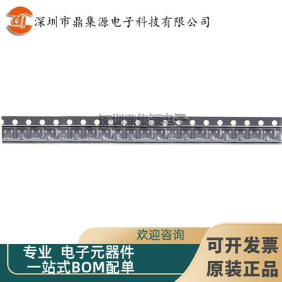 TPS70933DBVT TPS70933DBVR 封装SOT23-5 丝印SDG 贴片线性稳压器