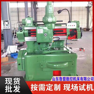 插齿机YK54小模Y54数齿轮加工小型插齿机5120机床直齿斜齿