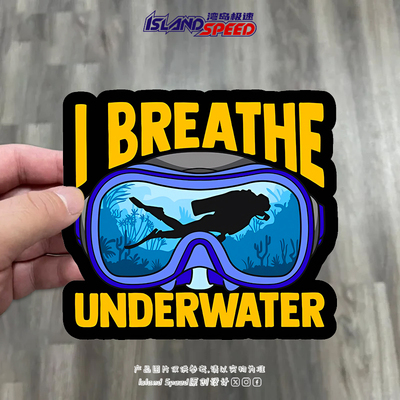 BREATHE UNDERWATER潜水汽车贴纸文字装饰车窗后视镜防水贴花