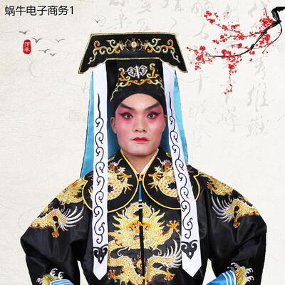 戏曲戏剧京剧马达江海盔