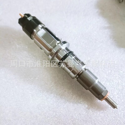 厂家直售 一手货源 质量保证0445120470共轨喷油器