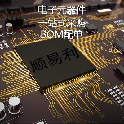 2SD669AL-C-AB3-R 封装SOP-89 BJT 双极晶体管 电子元器件 三极管