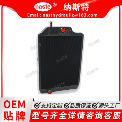 散热器适合约翰迪尔 8440 8630 AR84401 AR73260 RE21561 AR76838