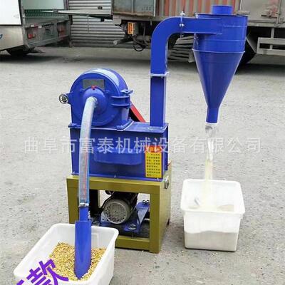 干功能化工原料研磨机木FT-360 湿大米打粉机多 自吸式木屑锯末粉