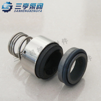 罗瓦拉16机封 Lowara-16-x机械密封 水封 专用密封件 现货