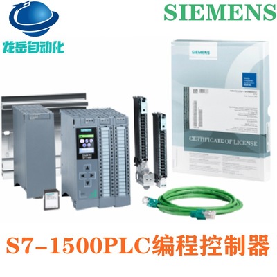 6ES7531-7NF00-0AB0/6ES7 531-7NF00/OABO S7-1500PLC模块 8AI