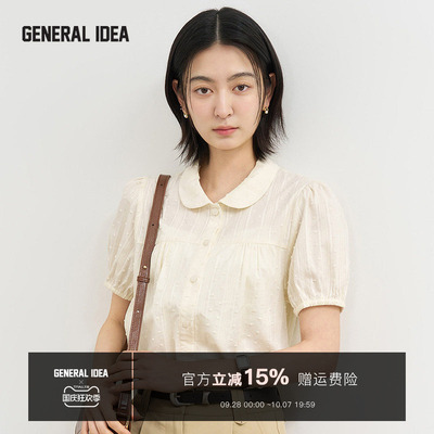 GENERAL IDEA BY BUMSUK 韩国正品 翻领泡泡袖短袖显瘦纯色半衫
