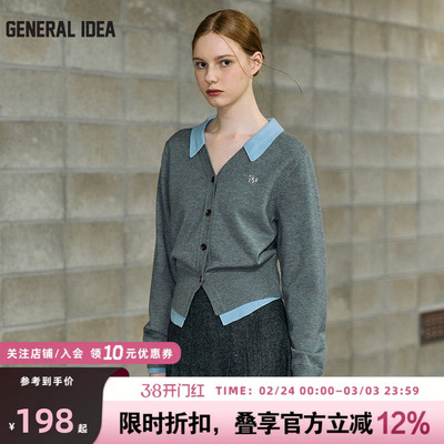 GENERAL IDEA BY BUMSUK领口拼接撞色V领假两件针织开衫女上衣秋