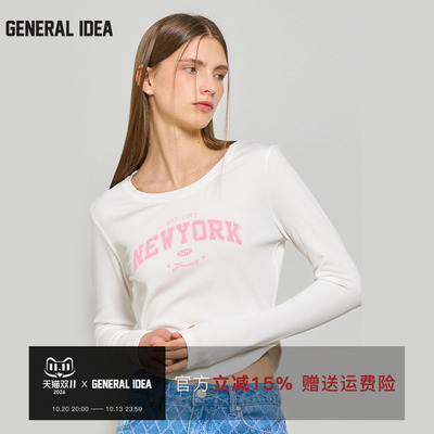 GENERAL IDEA BY BUMSUK秋款半月设计弹力薄款修身甜酷长袖T恤女