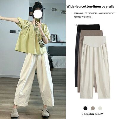 Maternity Pants Spring and Summer Thin New Models Outside We