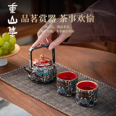 郑丽卿鎏银功夫茶具套装轻奢高档提梁壶家用陶瓷一壶二杯泡茶器