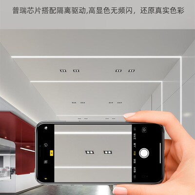 led格栅灯单双头斗胆射灯筒灯长方形网格吊顶嵌入式家用商用店铺