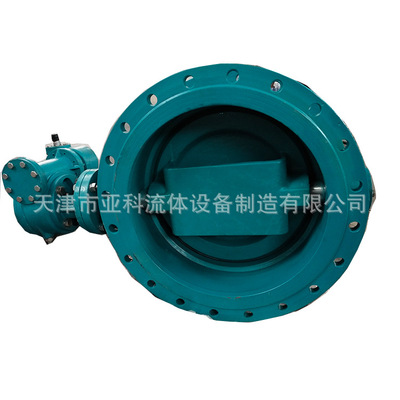 D342X-16Q 球墨铸铁软密封双偏心法兰蝶阀