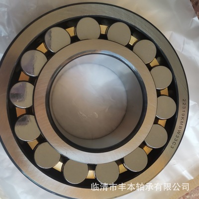 剖分调心滚子轴承23024C 厂家销售  230SM110-MA 工机用轴承
