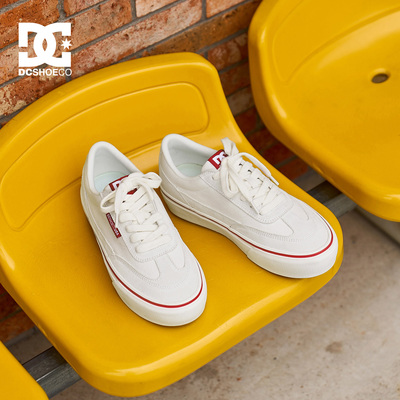 DCSHOES男鞋经典帆布鞋休闲鞋男