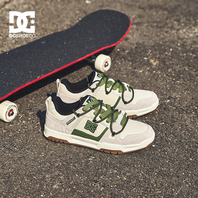 DCSHOES STAG LITE PRO26春季新款男鞋双鞋带耐磨滑板鞋休闲鞋男