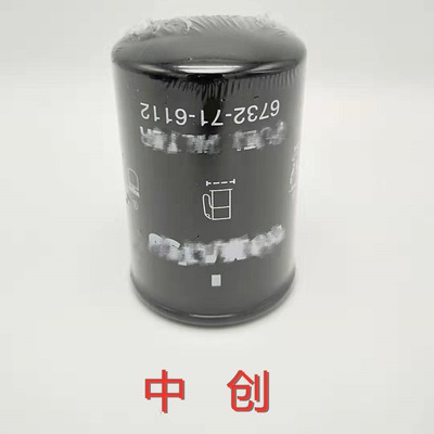 矿山设备滤芯三滤及液压滤型号齐全15KA-72010发动机机油滤芯