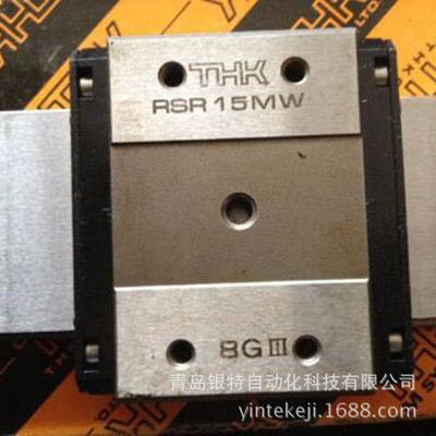 HR2042T直线滑块 导轨日本THKHR2042T分离式滑块
