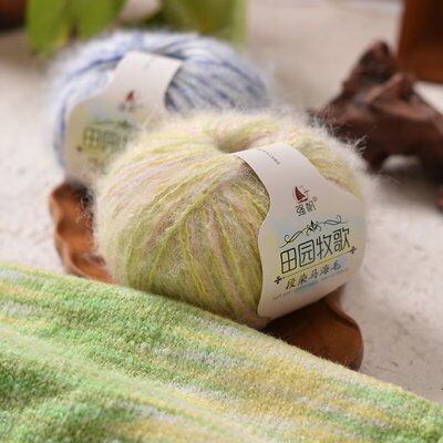 2股50gDIY马海毛毛线渐变段