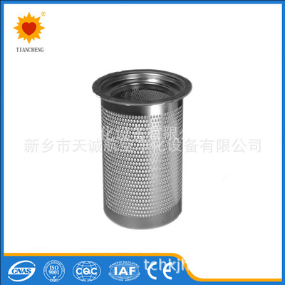 替代复盛螺杆空压机油气分离器芯91108-042