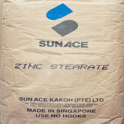 硬脂酸锌厂家热稳定剂 SAK-ZS-PLB  硅橡胶脱模剂品 三益硬脂酸锌