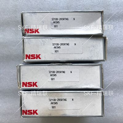 日本轴承 3209B-2RSRTNG  双列角接触球【轴承】现货供应