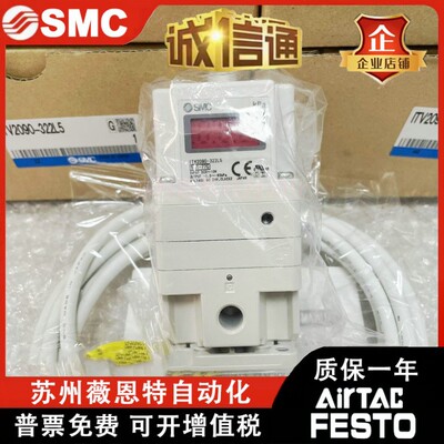 气动比例阀ITV2050-312L ITV1050-312N ITV3050-314LITV2030-012N