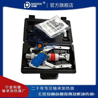 雷1恩原装WREN液三爪马HP-压拉6SD/6in/8inL/0in现货宁波利德供应