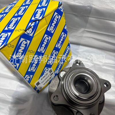 汽车轮毂轴承总成52730 3S200  HA590441 VKBA7570
