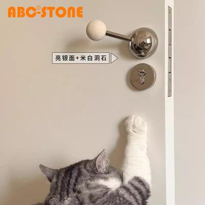 FS.ABC棒棒糖亮面银中古天然大理石洞石门锁静音房门隐形门把手