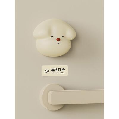 黑白客创意门铃旺来家用无线悦耳声远距离老人入户提醒自发电呼叫