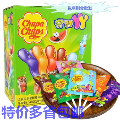 新货奇胜丫丫棒脚板脚丫子