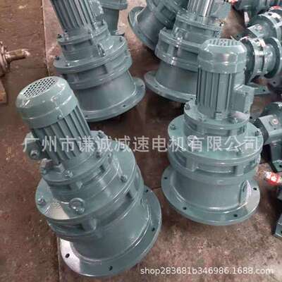 国茂/谦晟/浩然常武摆线针轮减速机XLED85-121-5.5KW带电动机油泵
