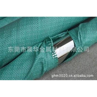 晨华金属：现货库存 Nimonic90（GH90）镍基变形高温合金 圆棒