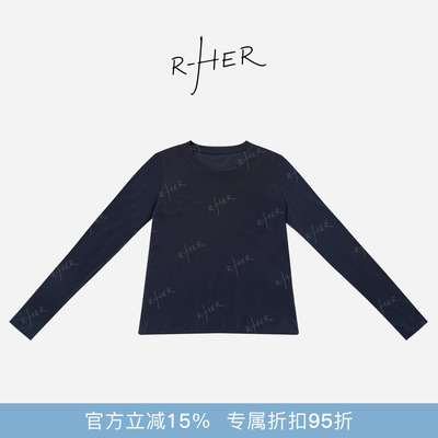 RHER STUDIO“麻感棉长袖”夏季新款简约百搭防晒舒适圆领上衣TL1