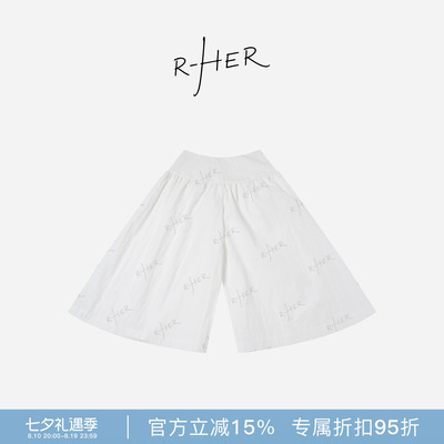 RHER STUDIO“蓬蓬中裤”法式宽松休闲女夏季设计感中裤K0005