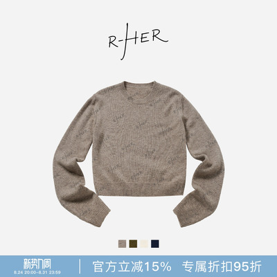 秋冬慵懒宽松绵羊毛圆领针织毛衫